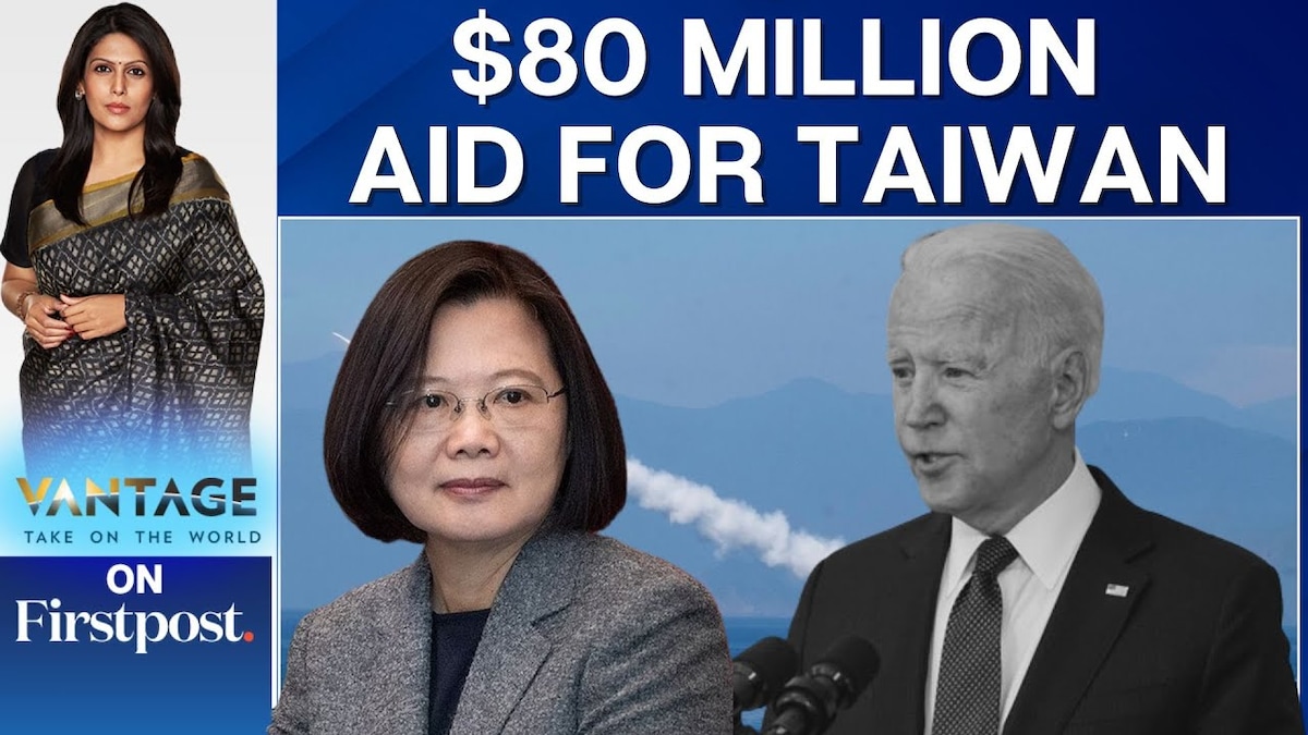 US Approves First-Ever Military Aid to Taiwan | Vantage Highlights