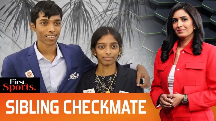 Meet India’s Sibling Grandmaster Duo | First Sports with Rupha Ramani