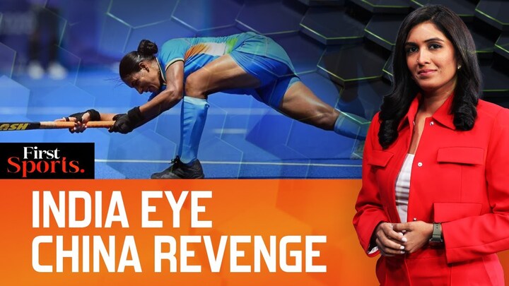 Savita Punia & Co. Eye Hangzhou Redemption in Ranchi | First Sports ...