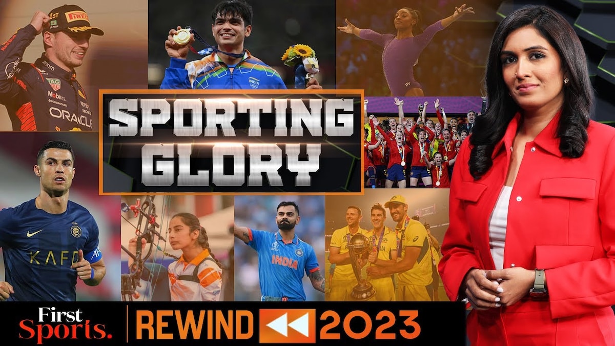 Top Sporting Moments & Stars Who Defined 2023 | Rewind 2023 | First ...