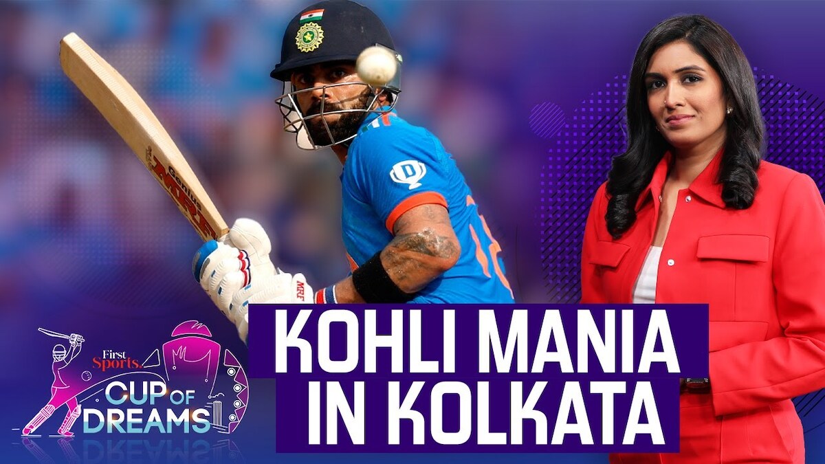 India V South Africa: Eden Gardens Is Ecstatic! | ICC World Cup 2023 ...