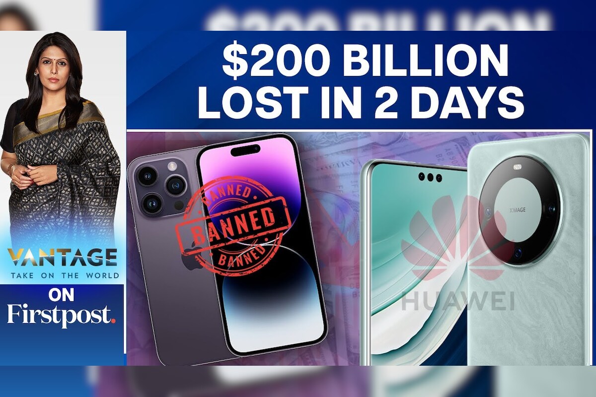 China Partially Bans iPhone in Setback to Apple | Vantage with Palki Sharma