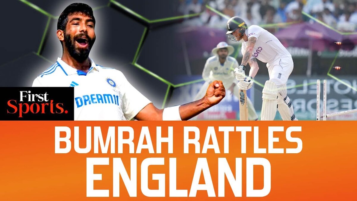 IND V ENG: 5 Moments That Led to India’s Victory Over England | First ...