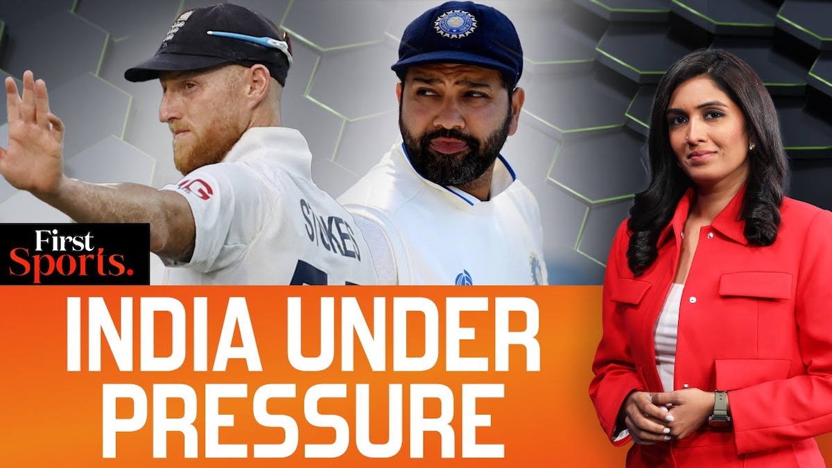 Will Captain Rohit Sharma Step Up in the Third Test V England? | First ...