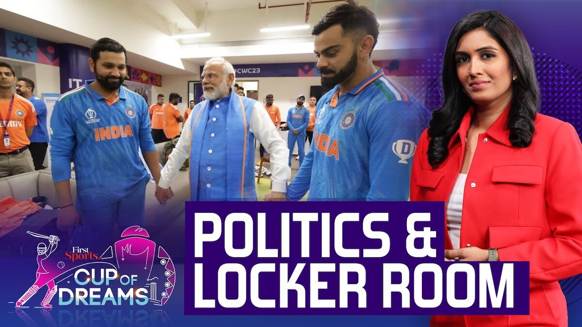PM Modi’s Kind Gesture Stokes Political Row | First Sports With Rupha ...