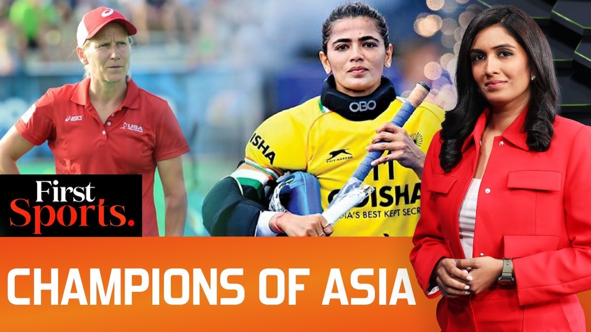 Indian Women's Hockey Team Win 2nd Asian Champions Trophy Title | First Sports with Rupha Ramani