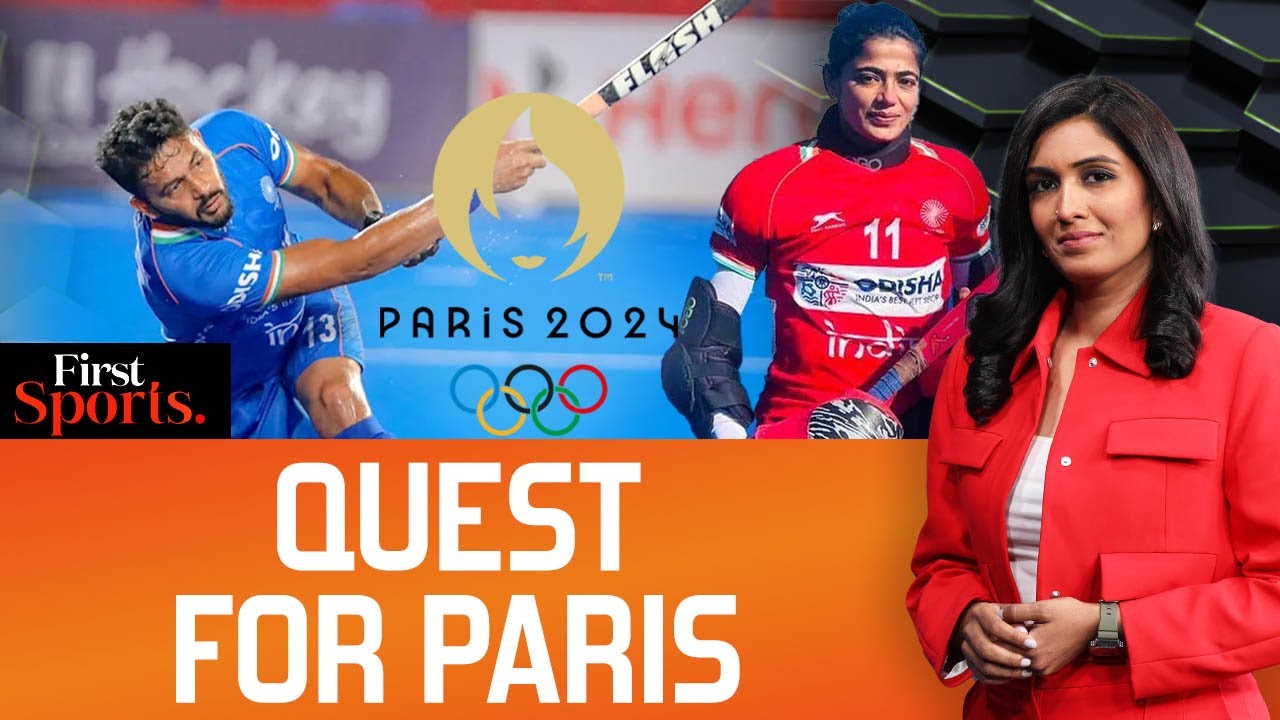 Hockey Qualifiers for Paris Olympics; Who Will Book the Ticket | First ...