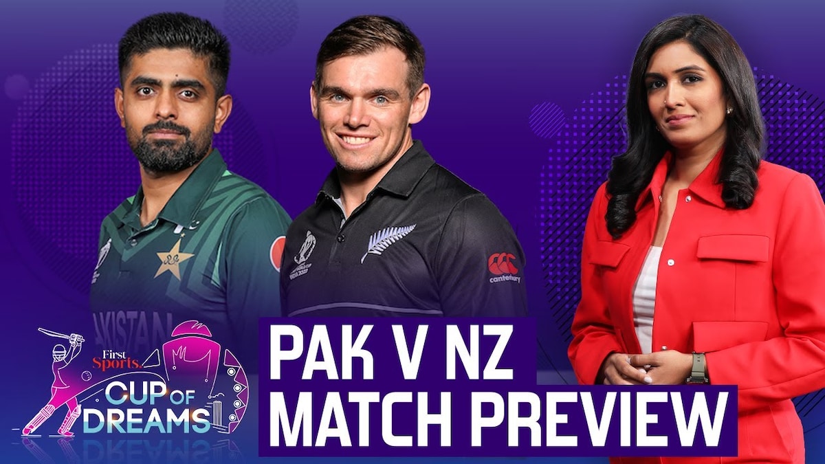 Pakistan in a \"Do or Die\" Battle Against New Zealand | First Sports ...