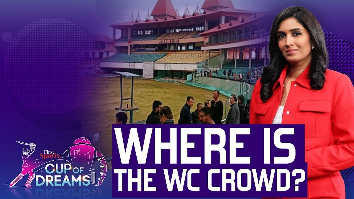 World Cup In India To Break Attendees Records | First Sports With Rupha ...