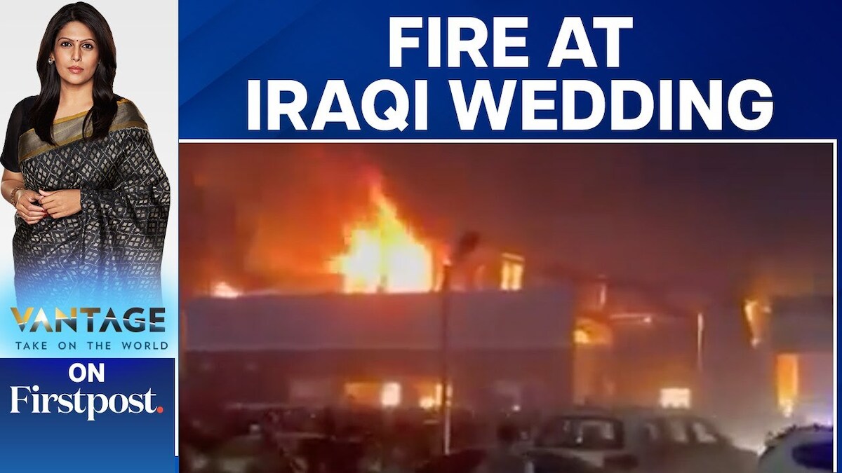 Fire During Wedding Party in Iraq Kills Over 100 | Vantage with Palki ...