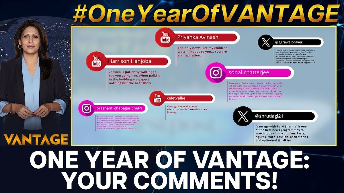 Vantage Anniversary: What Our Viewers Think of Us! | One Year of Vantage with Palki Sharma