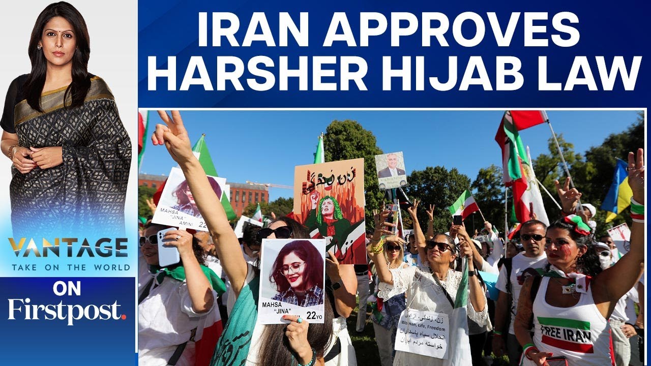 Iran's New Hijab Law: 10 Years in Prison for Violating Dress Code ...