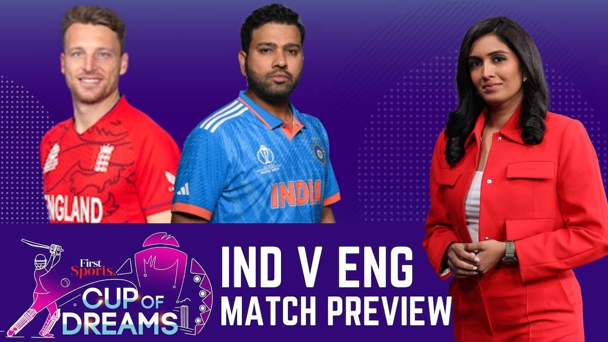 India Eye Their 6th Win; Can England Get out of the Whirlwind? | First ...
