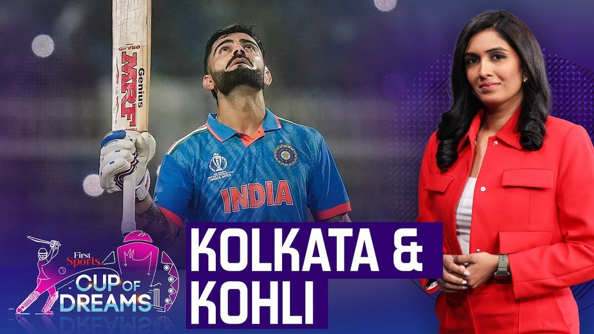 How Cricket-Crazy Kolkata Cheered For India | Ground Report | First ...