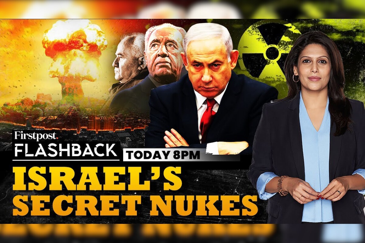 How Israel Developed Nuclear Weapons in Secret | Flashback with Palki Sharma