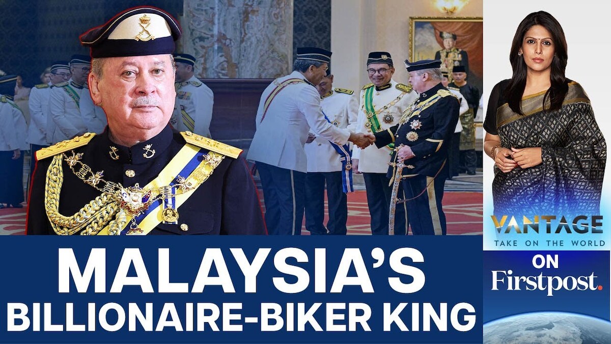 Malaysia Gets New King in Unique Rotating Monarchy | Vantage with Palki ...
