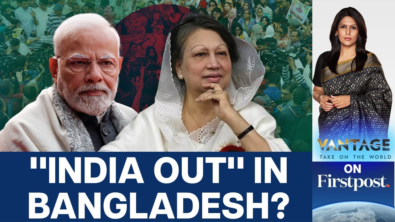 Bangladesh's Opposition Launches \"India Out\" Campaign | Vantage with ...