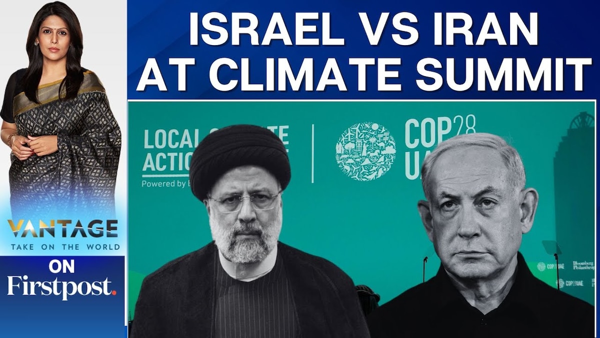 COP28: Iran's Envoy Protests Israeli Presence, Walks Out of the Summit ...