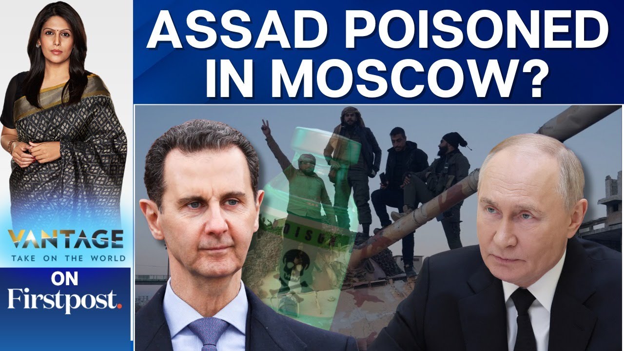 Syria's Exiled Dictator Bashar al-Assad Poisoned in Russia: Reports ...