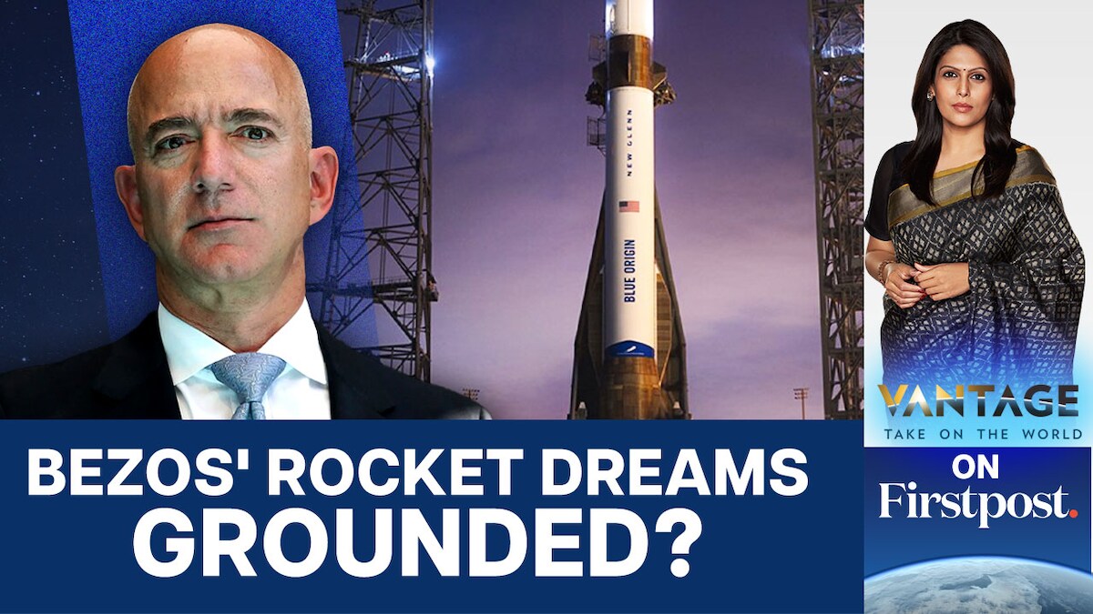 Why did Jeff Bezos' Dream Rocket Fail to Take Off? | Vantage with Palki Sharma