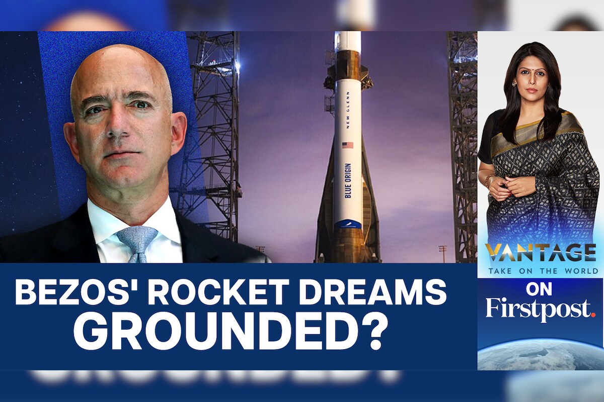 Why did Jeff Bezos' Dream Rocket Fail to Take Off? | Vantage with Palki Sharma