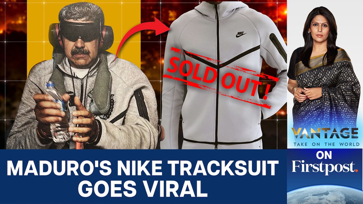 US Captured a President. Nike Captured the Internet | Vantage with ...