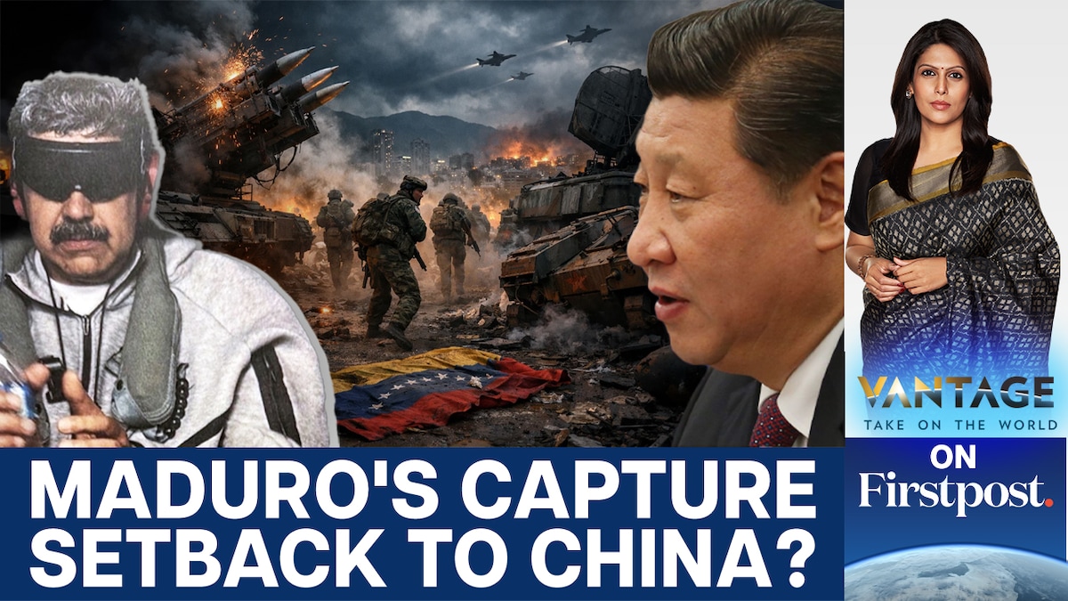 Did Venezuela's Chinese Weapons Fail Against the US? | Vantage with ...