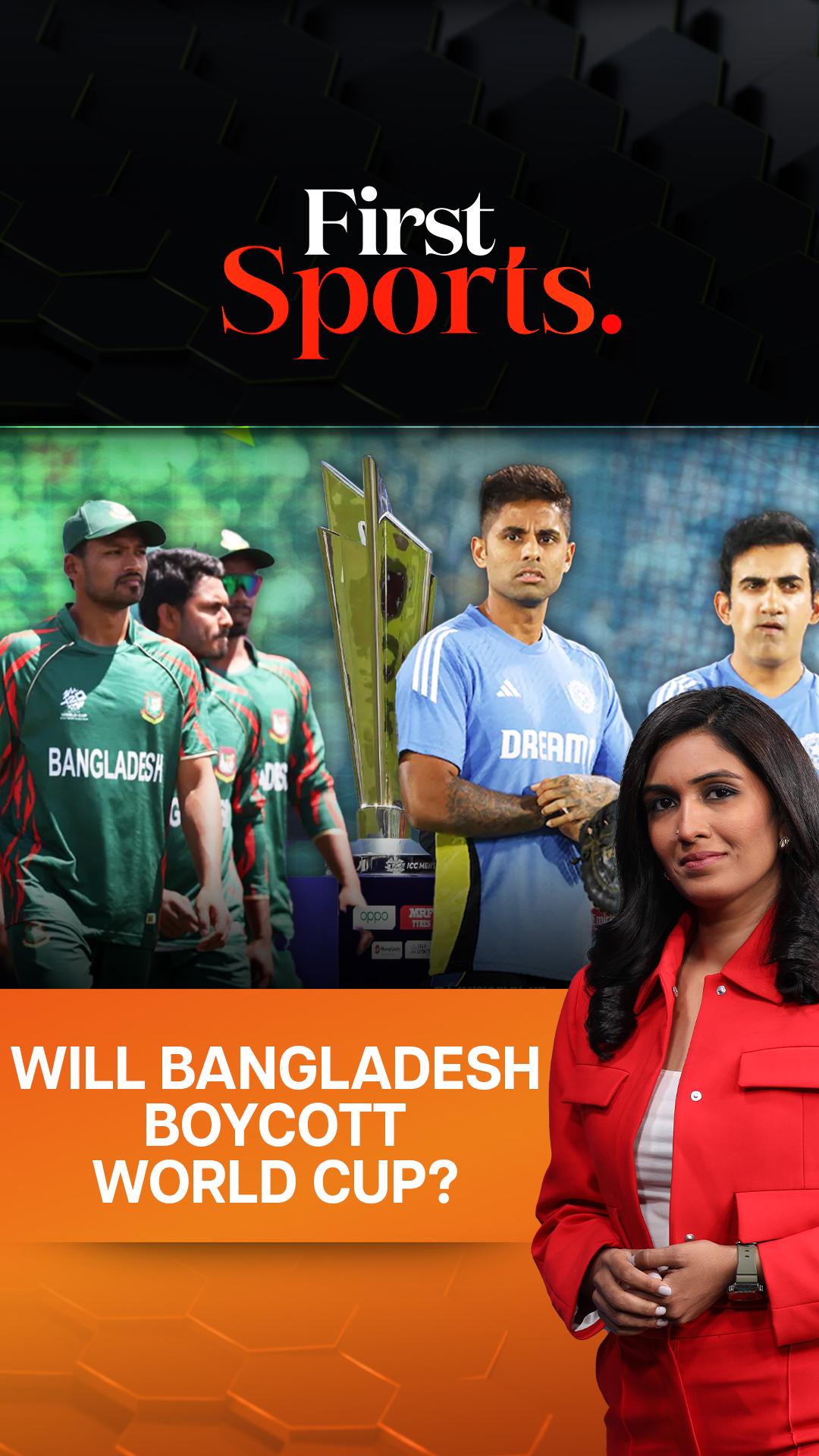 How Is Pakistan Supporting Bangladesh In World Cup Chaos? | First ...