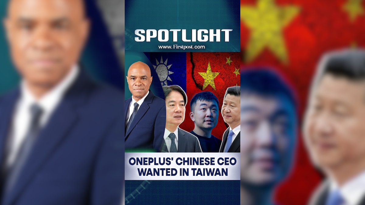 Oneplus' Chinese CEO Wanted In Taiwan | Spotlight