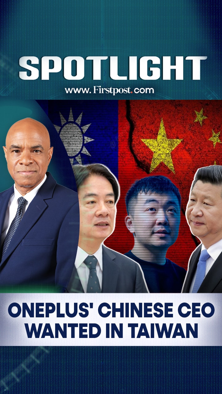 Oneplus' Chinese CEO Wanted In Taiwan | Spotlight