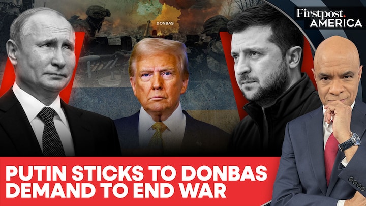 US, Ukraine, Russian Officials to Meet in Abu Dhabi, Discuss Ukraine ...