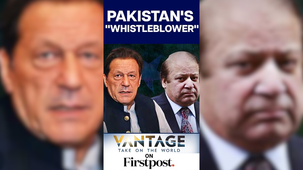 Pakistan Election Was Rigged