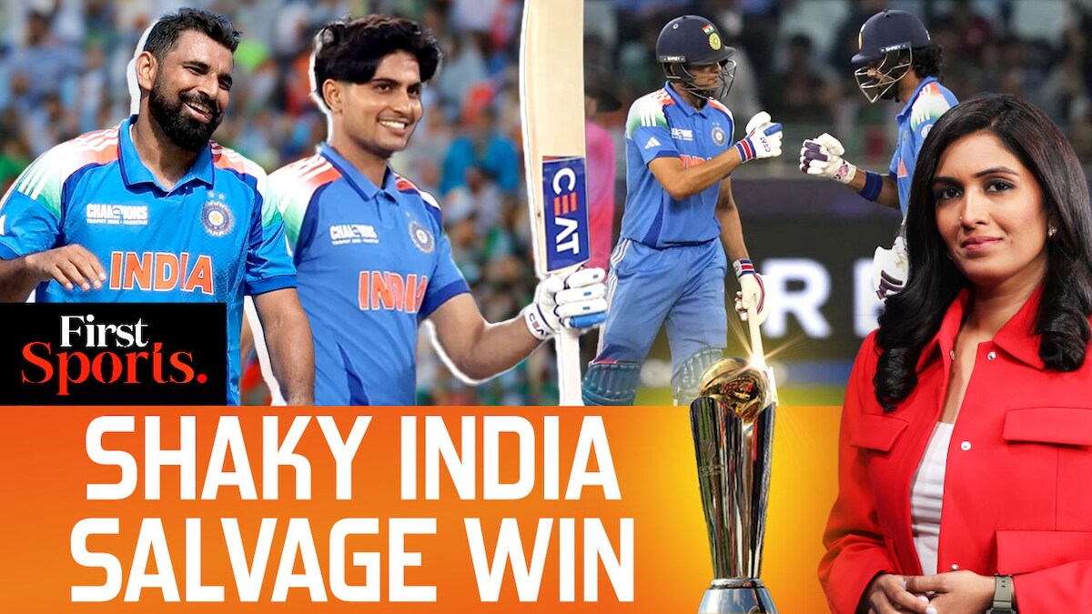 Champions Trophy: Pressure On Seniors After Win V Bangladesh? |First ...