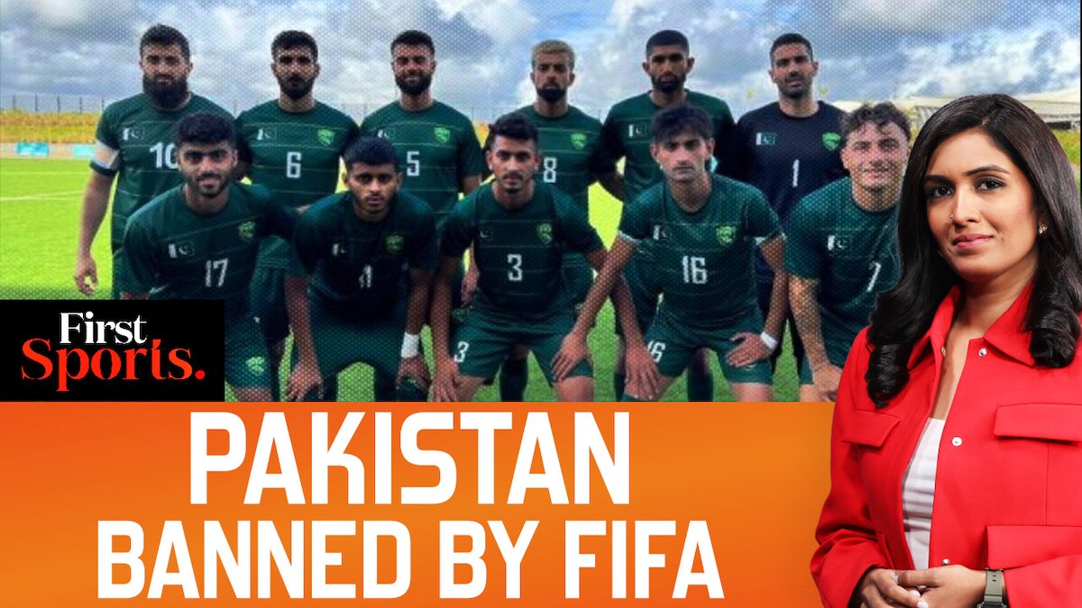 FIFA Bans Pakistan Football, Sporting Structure Crumbling? | First ...