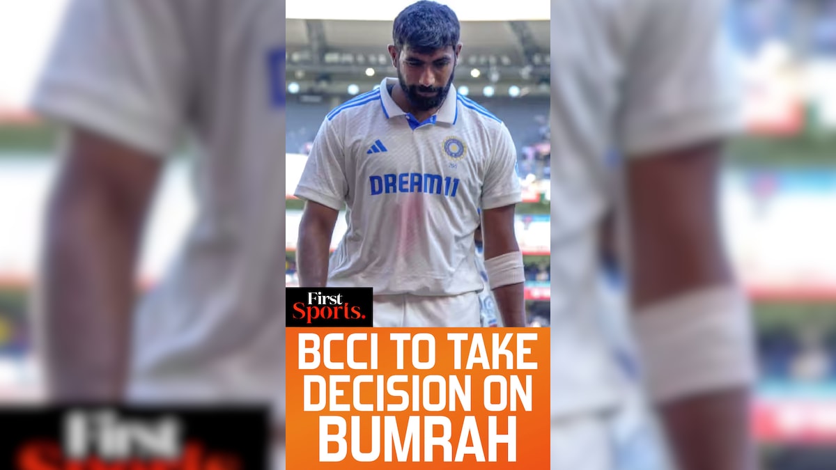 Will Bumrah Be Part of the Champions Trophy? | First Sports with Rupha ...