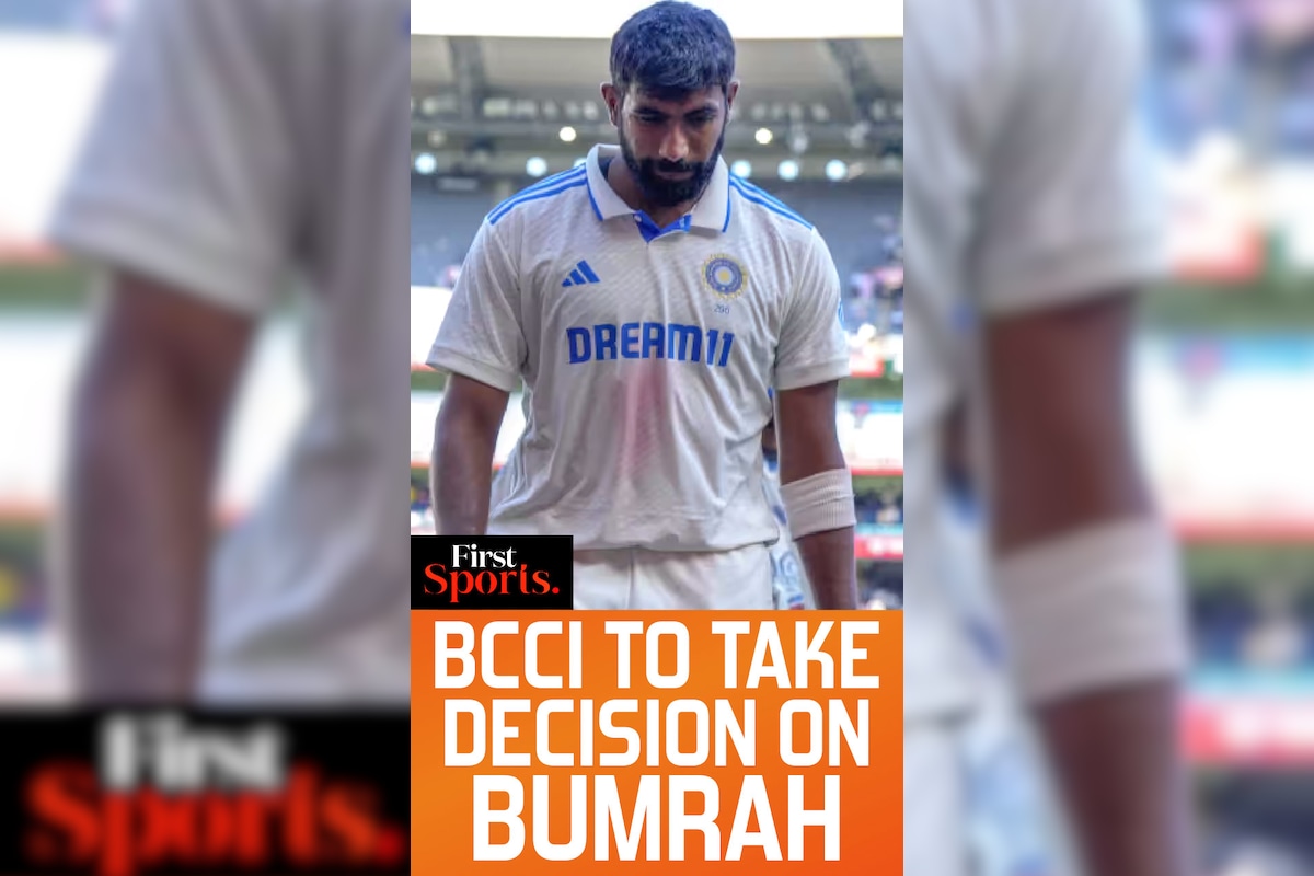 Will Bumrah Be Part of the Champions Trophy? | First Sports with Rupha ...