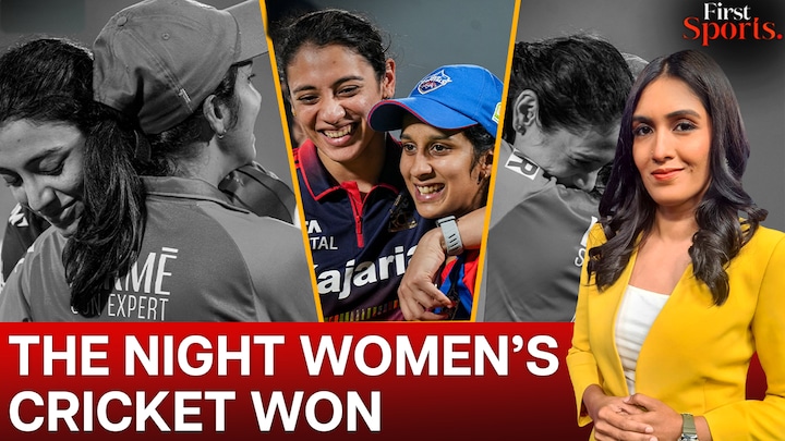 WPL: RCB's Win Shows Rise Of Women's Cricket, Smriti Shuts Trolls ...