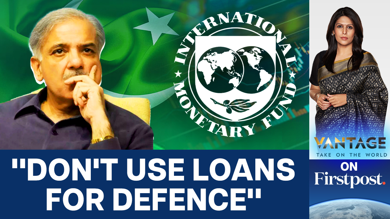India's Reminder to IMF on lending to Pakistan