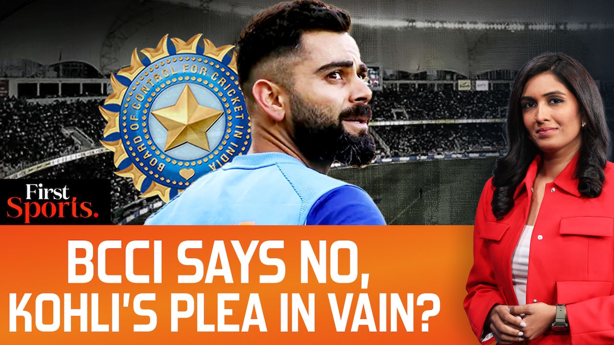 BCCI Firm On "Family Diktat", Kohli's Plea In Vain? | First Sports With ...