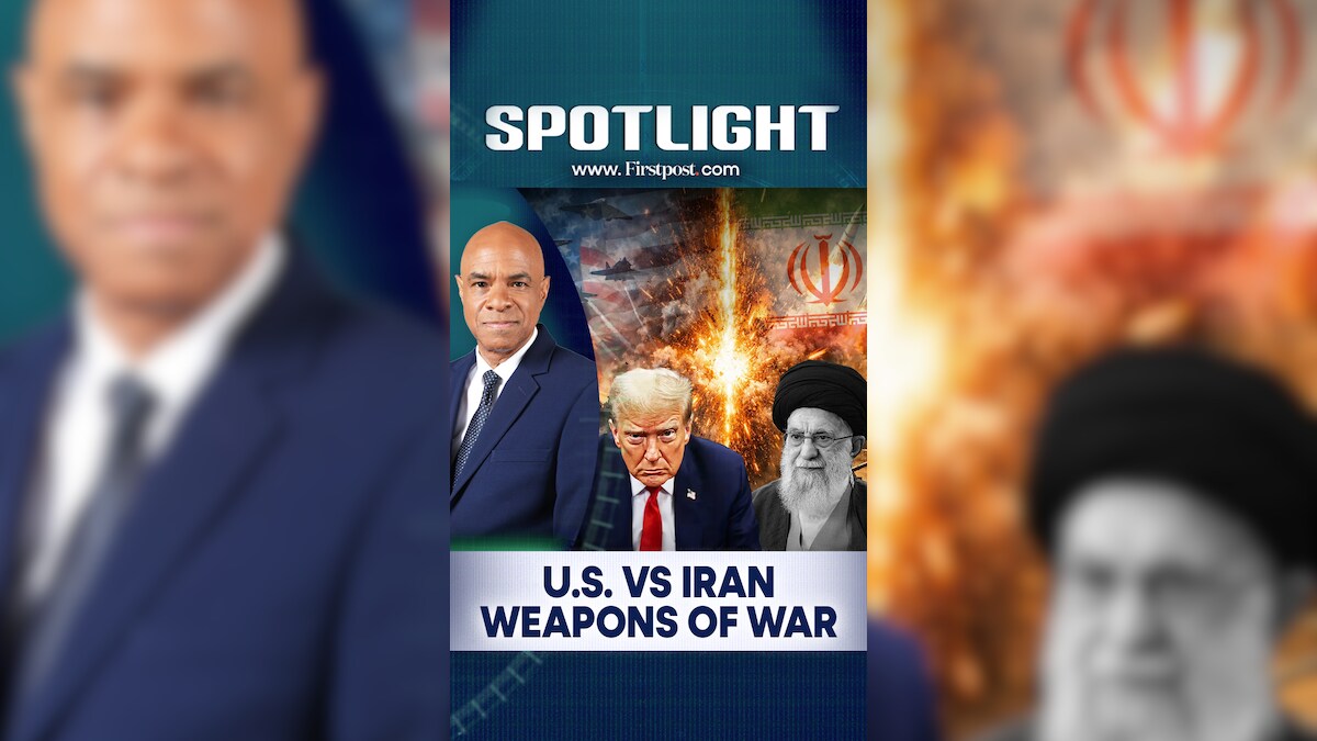 US Vs Iran Weapons Of War | Spotlight