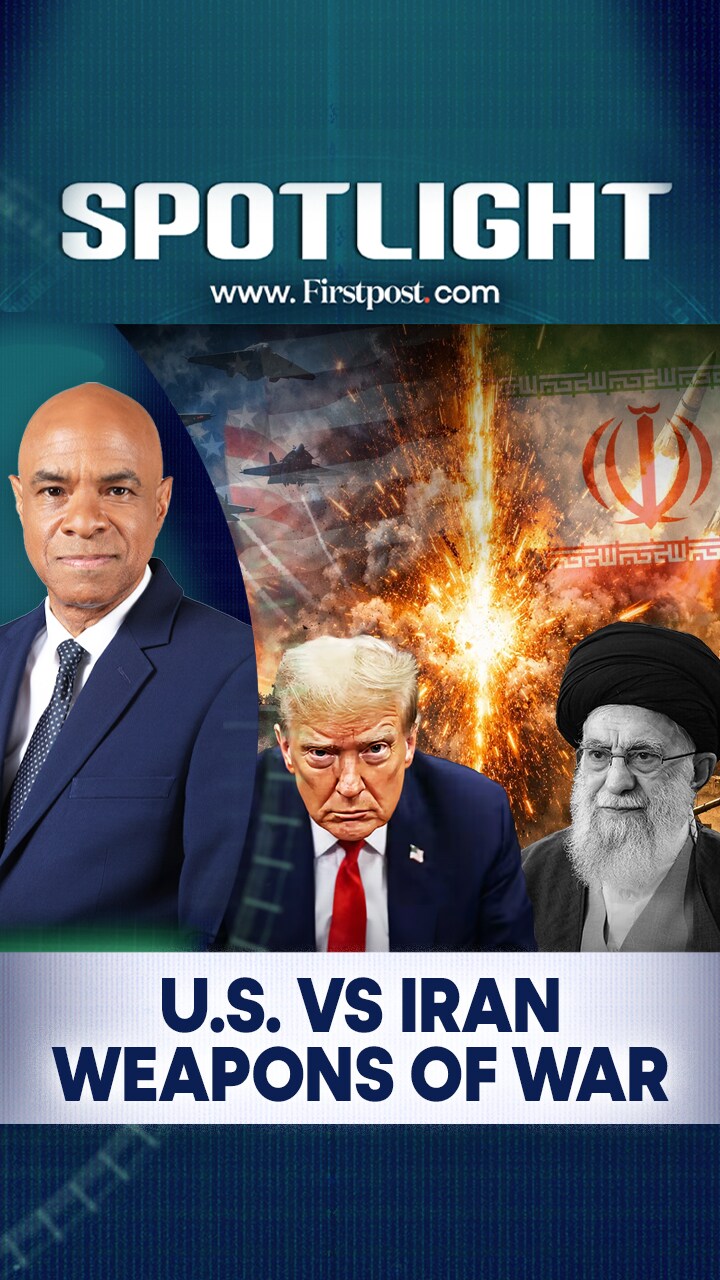 US Vs Iran Weapons Of War | Spotlight