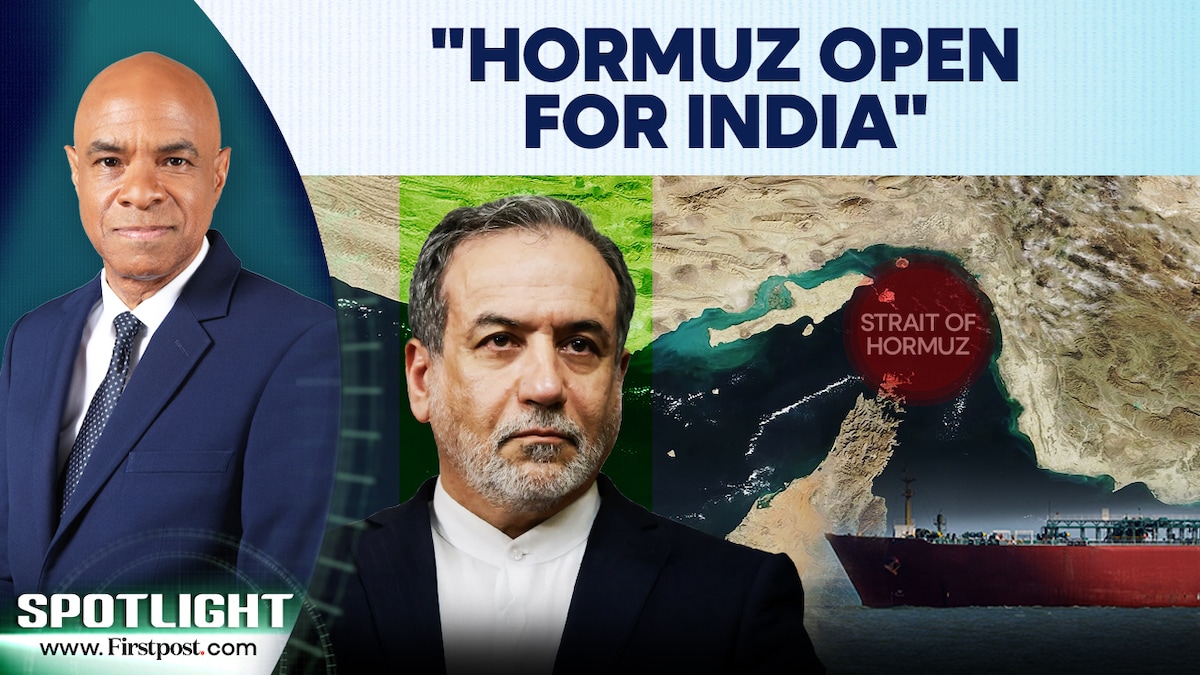 Iran Eases Hormuz Strait Oil Passage for "Friend" India | Spotlight