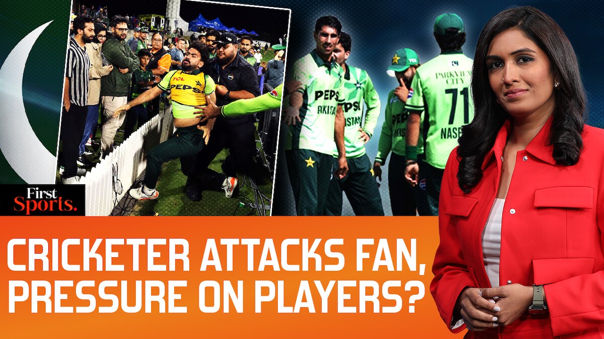 Cricketer Fights With Fan, Crisis In Pakistan Cricket? | First Sports ...