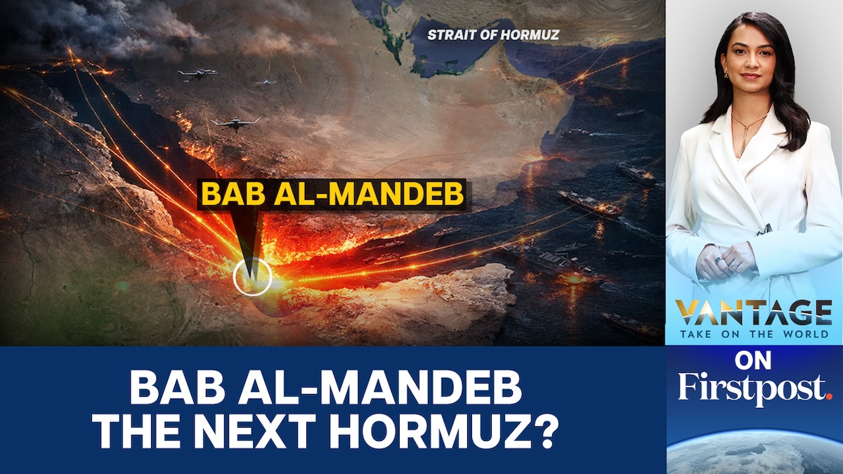 Bab al-Mandeb: Closing This Waterway Could Trigger a Global Crisis ...