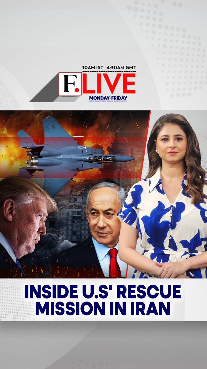 Inside US' Rescue Mission In Iran | Firstpost Live