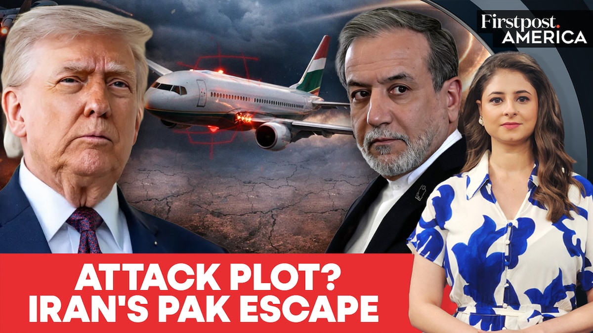 Switched Flights, Took Train, Bus: Iran Team Claims Threat After US ...