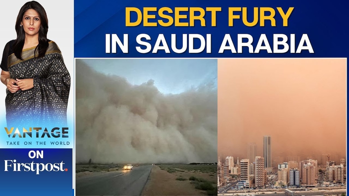 Massive Sandstorm Engulfs Parts of Saudi Arabia in Minutes! | Vantage ...