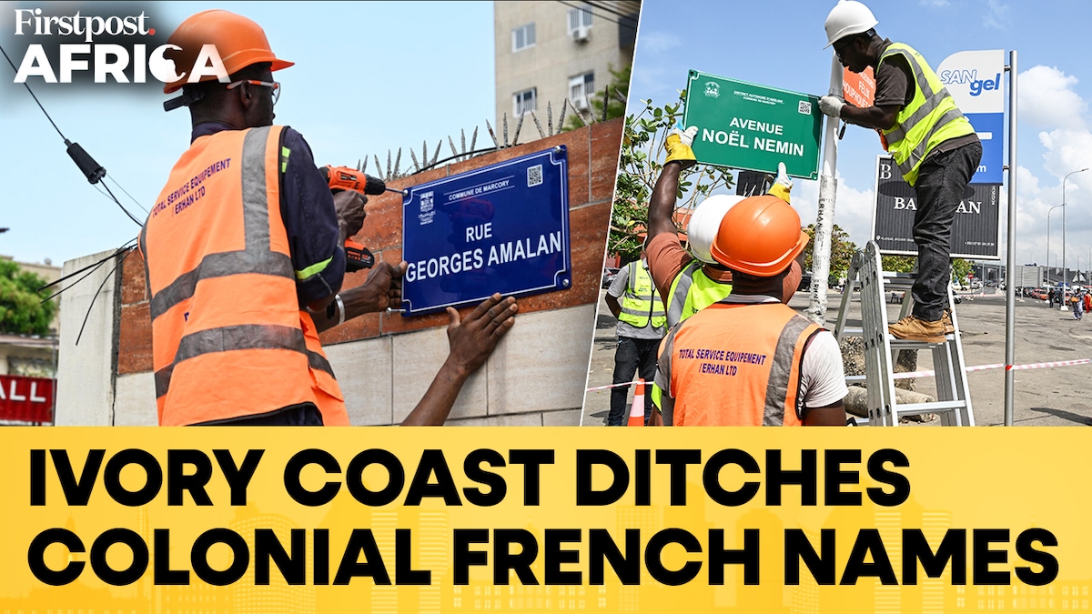 Ivory Coast Replaces French Colonial Street Names with Local Heroes ...