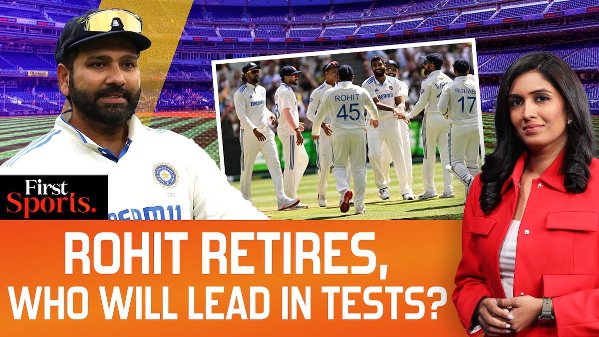Rohit Retires From Tests, Who Will Succeed As Captain? | First Sports ...