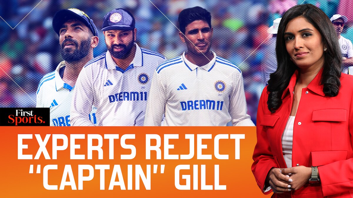 India's Captaincy Conundrum, "Captain" Gill Rejected | First Sports ...